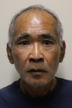 Guam Sex Offender Registry